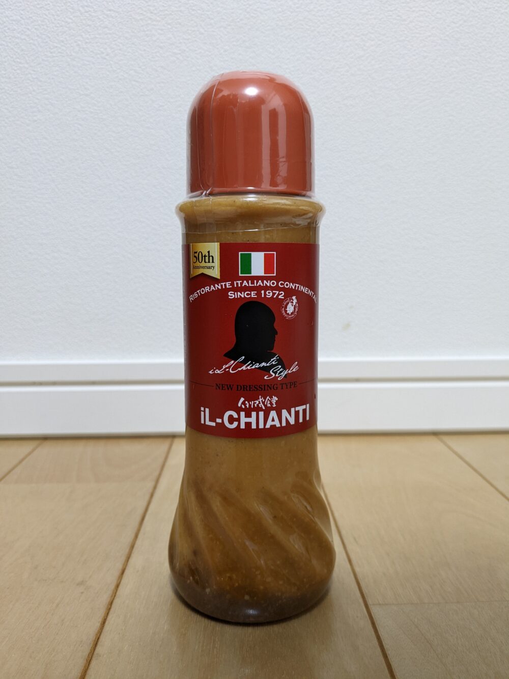 イルキャンティのドレッシングはどこで売ってるの？ | タカシライフ