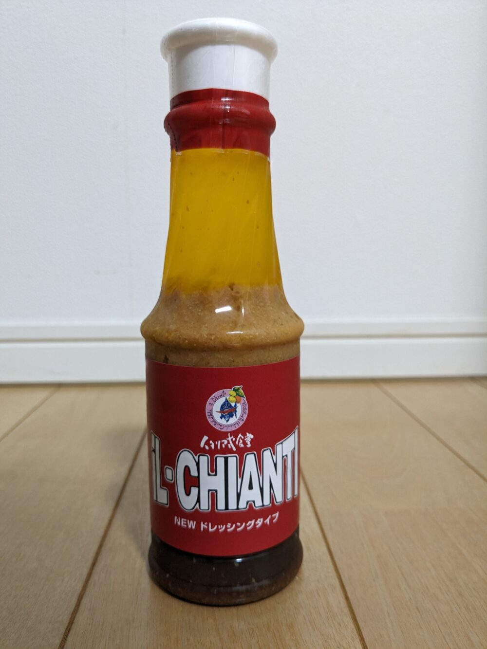 イルキャンティのドレッシングはどこで売ってるの？ | タカシライフ